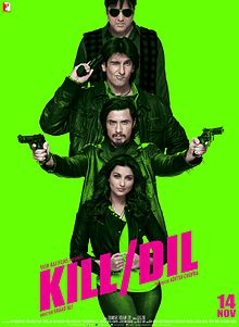 Movie Review: Kill Dil (2014) | Access Bollywood