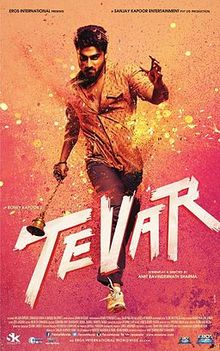 Movie Review: Tevar (2015) | Access Bollywood